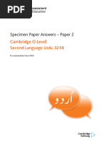 Edexcel GCSE Urdu Speaking Exam Guide | PDF | Human Communication