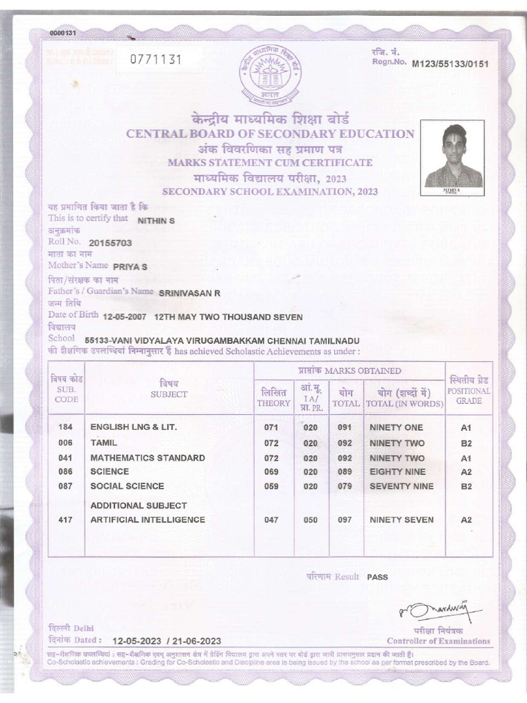 Nithin 10th Mark Sheet | PDF