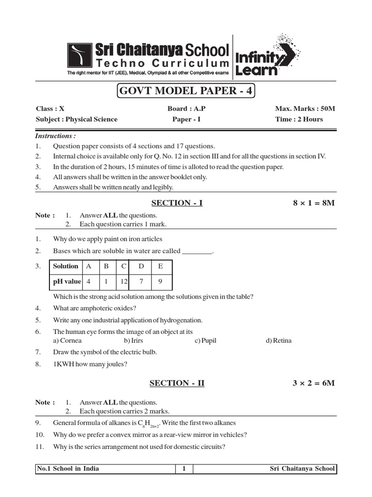 AP X Govt Physical Science Paper - 4 | PDF | Refractive Index | Applied ...