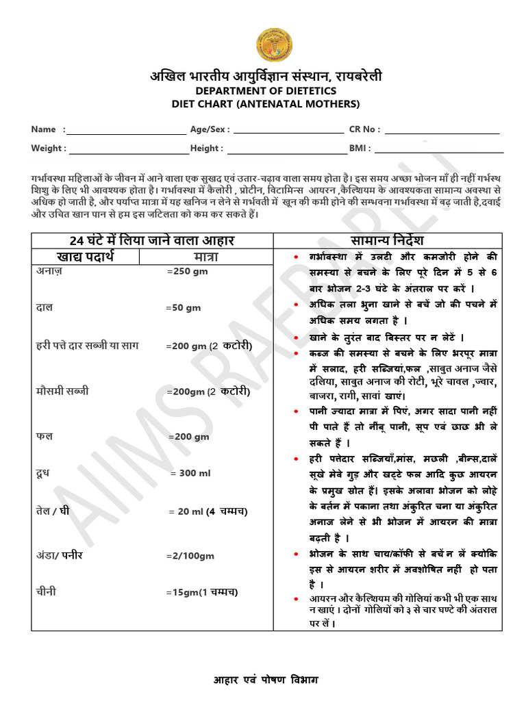 Ante Natal Diet Chart Pdf 5149