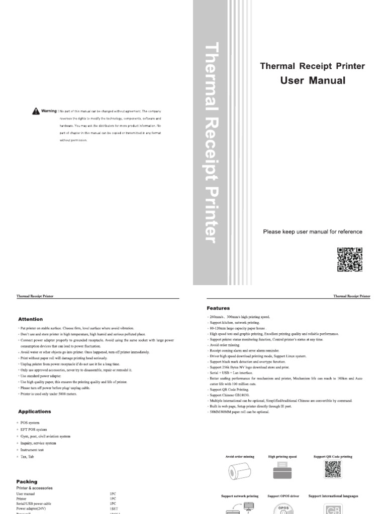 80mm Thermal Receipt Printer User Manual (Como Interfaces) 333 | PDF