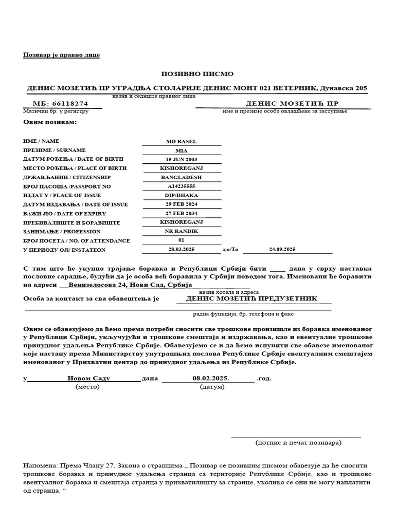 MD Rasel Mia Permit | PDF