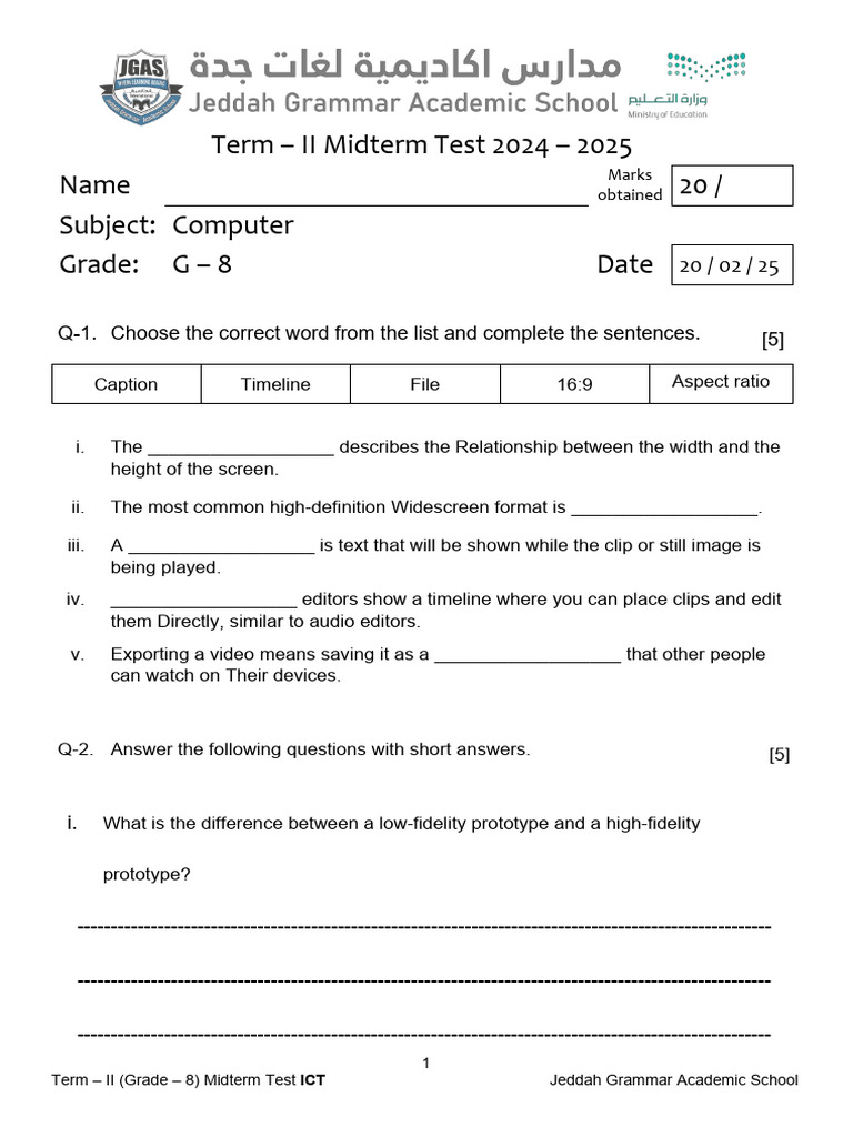 Grade 8 Ict Midterm Test Pdf Video