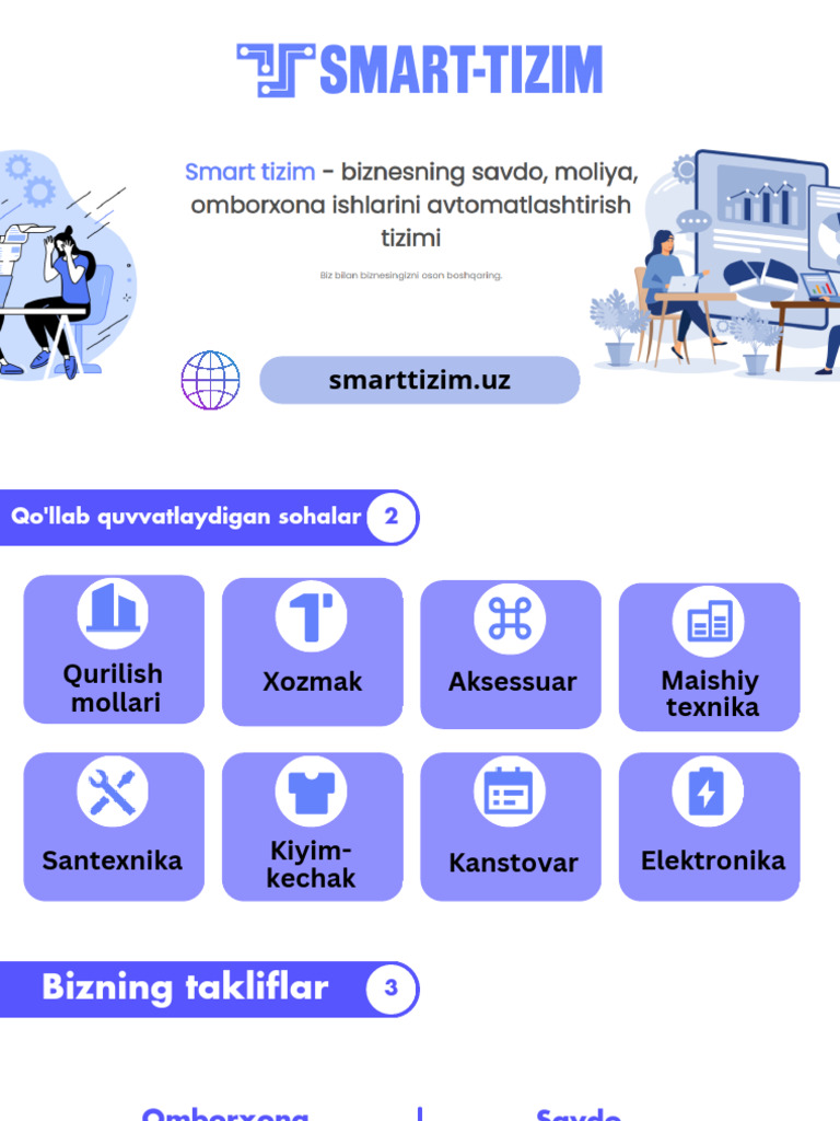 Af 721125 BC 5 | PDF