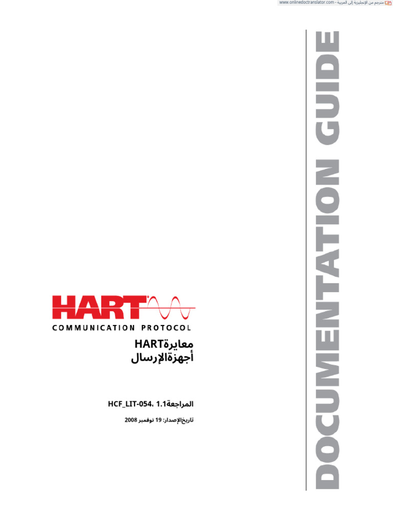 HART Calibrating HART Transmitters - En.ar | PDF