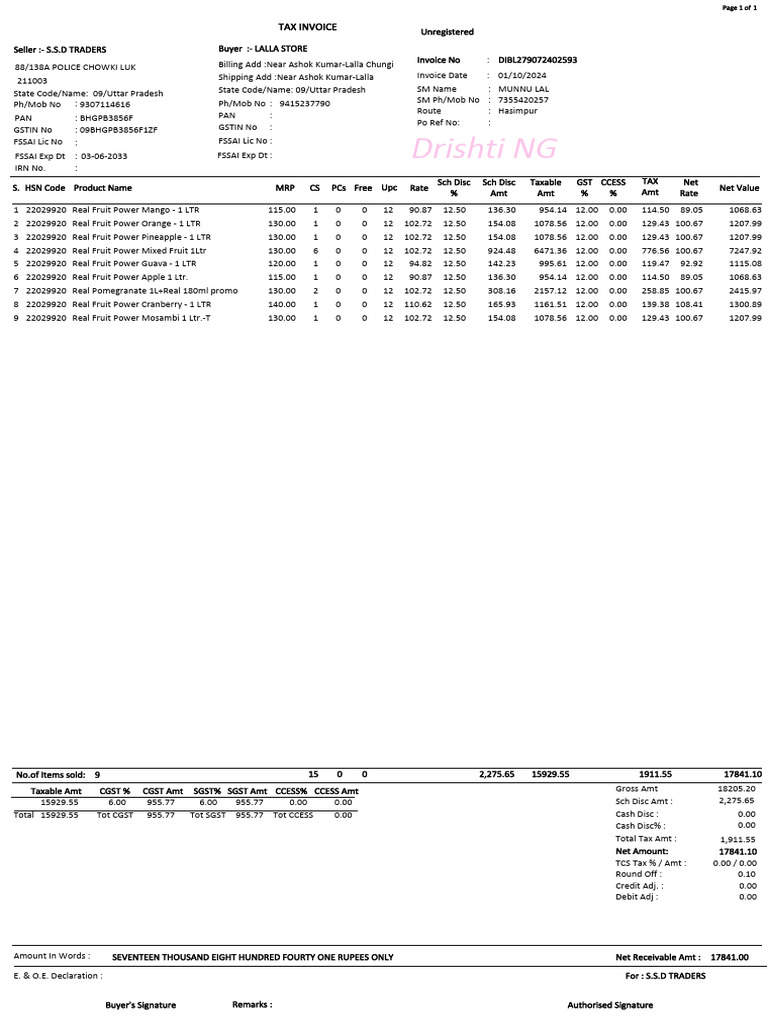 SAMPLE | PDF | Taxes | Government Finances