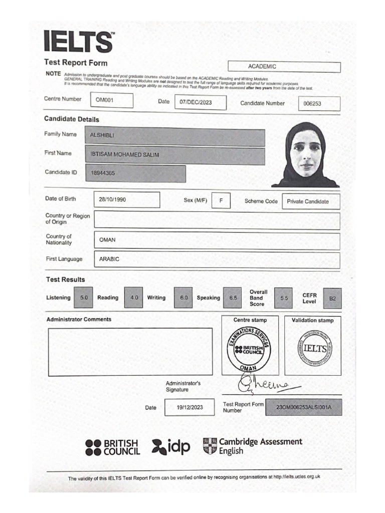 Test Report Form | PDF