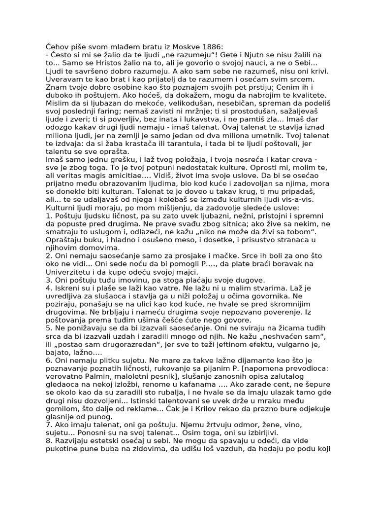 Čehov piše svom mlađem bratu iz Moskve 1886 | PDF