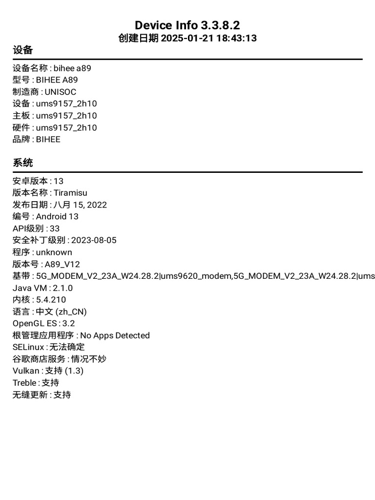 BIHEE A89 Device Info | PDF