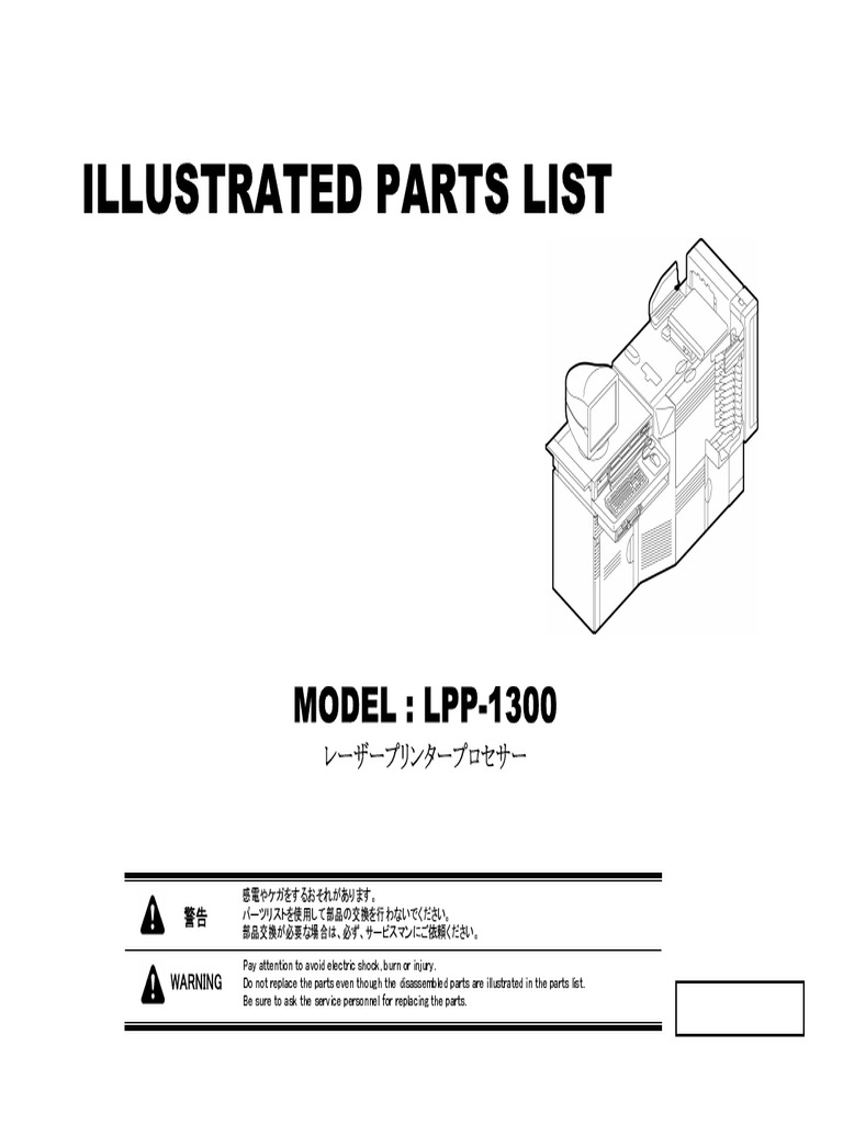 LPP-1300PT | PDF | Electrical Connector | Lever