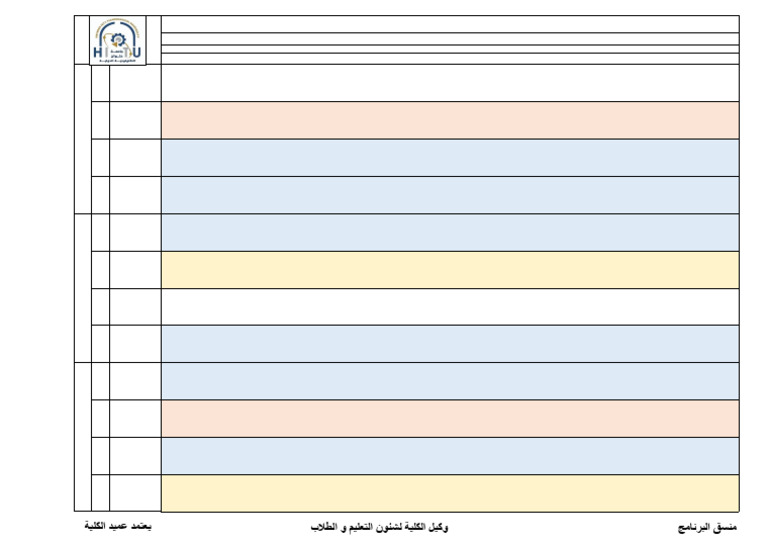 Autotronics Third Year-1 | PDF