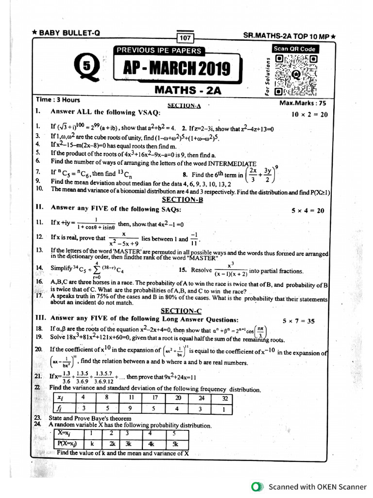 2a-Previous Year Papers N Model Papers | PDF