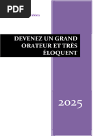 Formules de Cochran et Lorentz | PDF