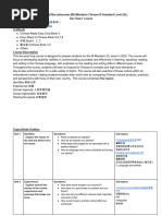 IB Chinese B SL Study Resources | PDF