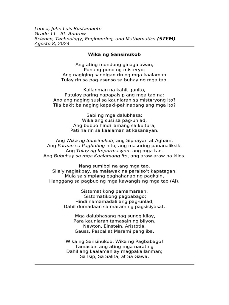 Wika NG Sansinukob | PDF
