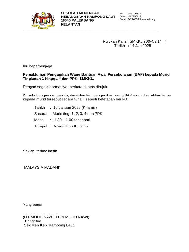 Surat Makluman Agihan BAP | PDF