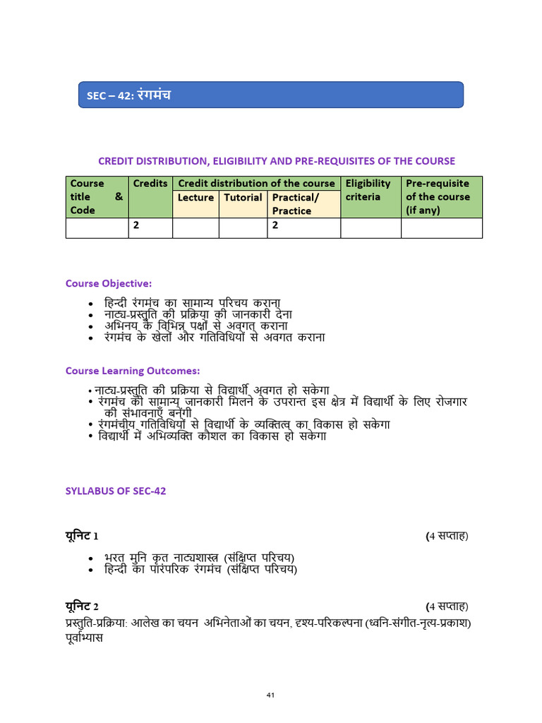Credit Distribution, Eligibility and Pre-Requisites of The Course | PDF