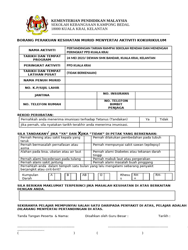 Borang Perakuan Kesihatan 2023 | PDF