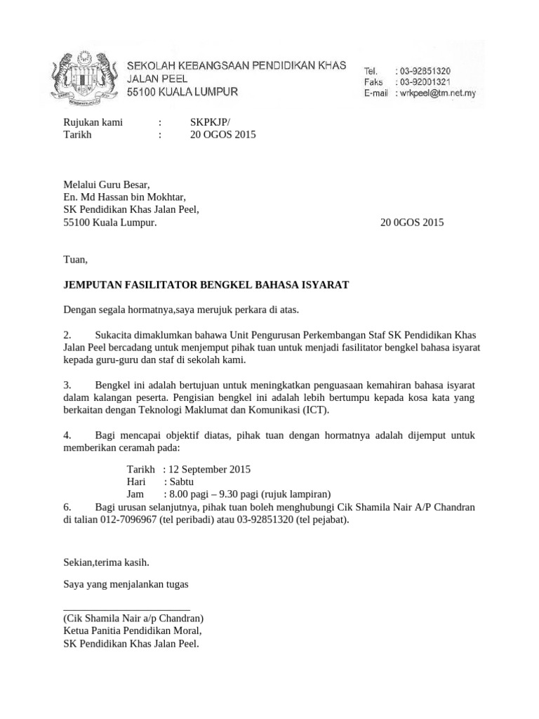 Surat Jemputan Penceramah | PDF