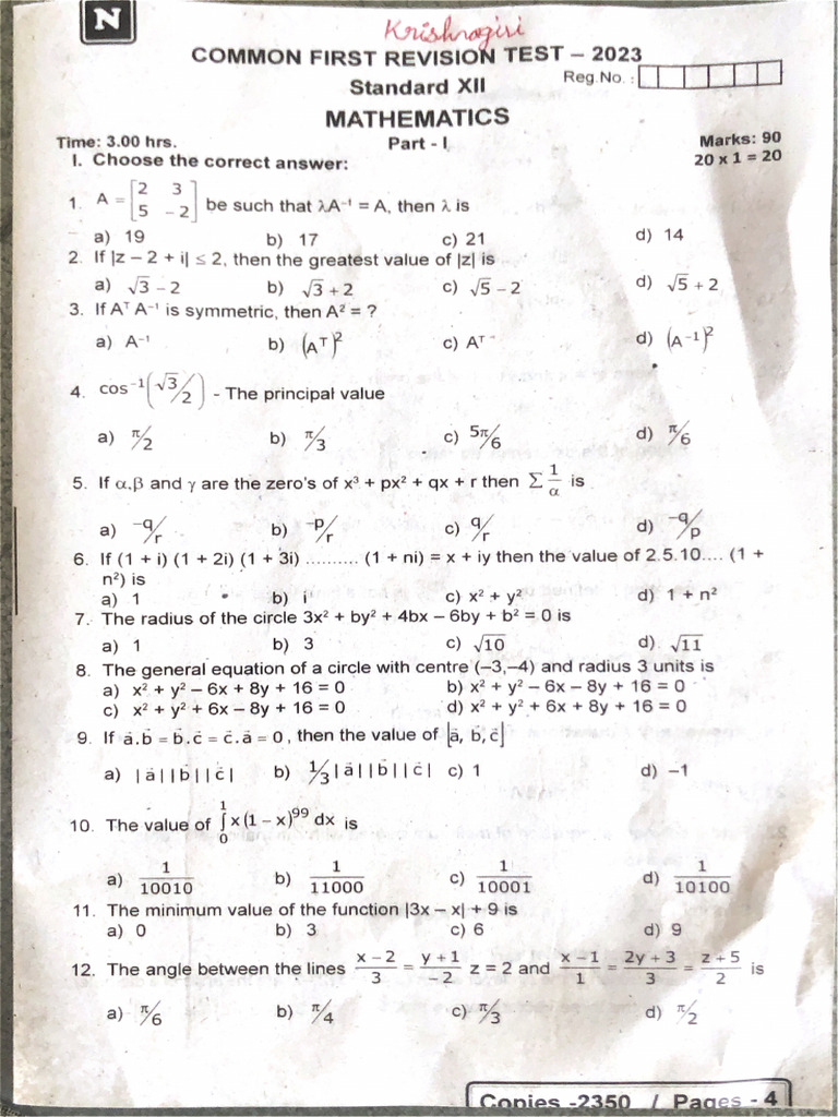 12th Maths EM 1st Revision Test 2023 Original Question Paper ...