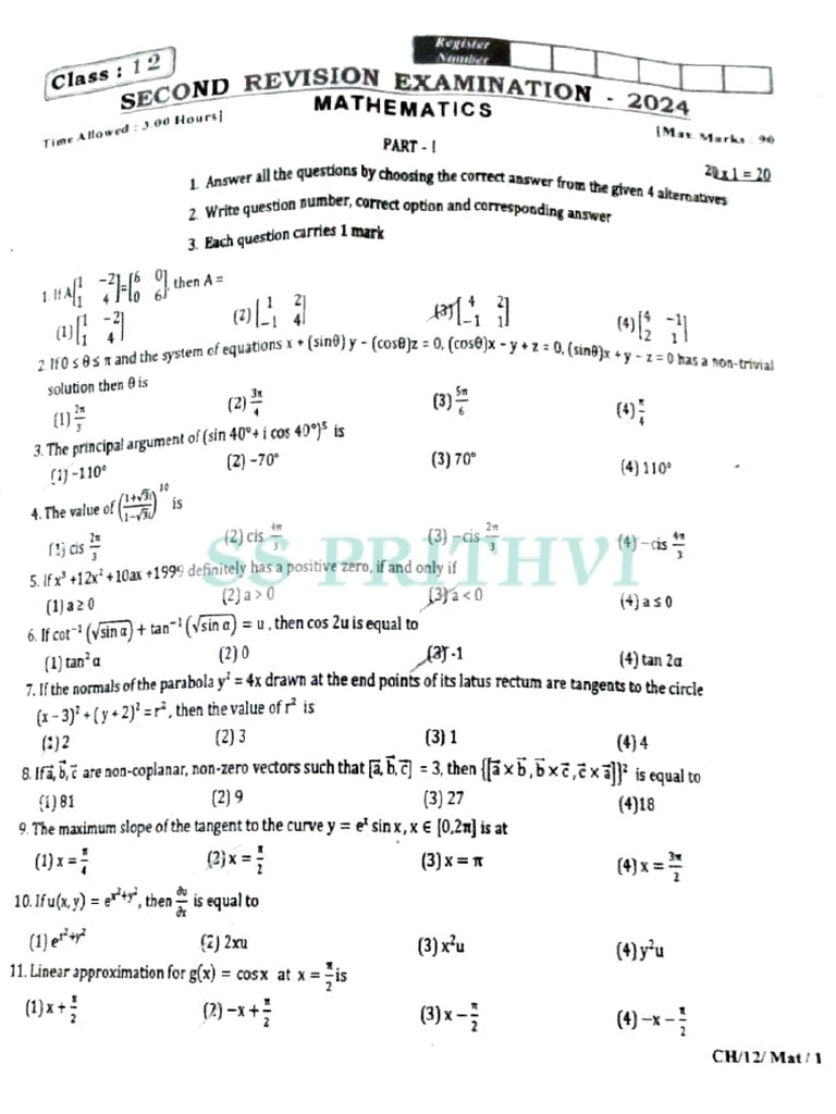 Class 12 Mathematics Revision Exam Guide | PDF