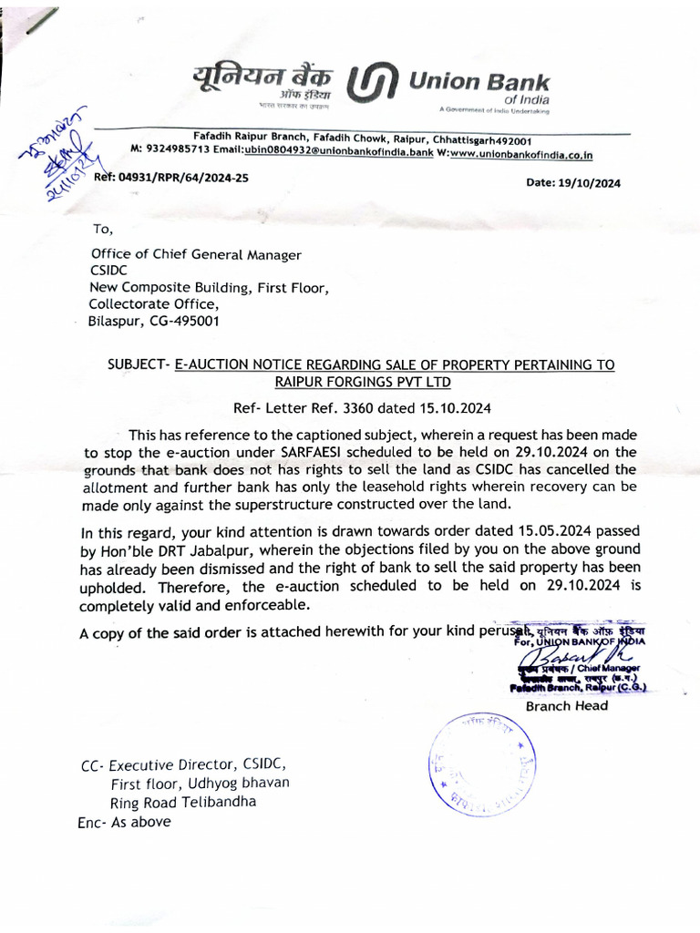 Union Bank Letter | PDF