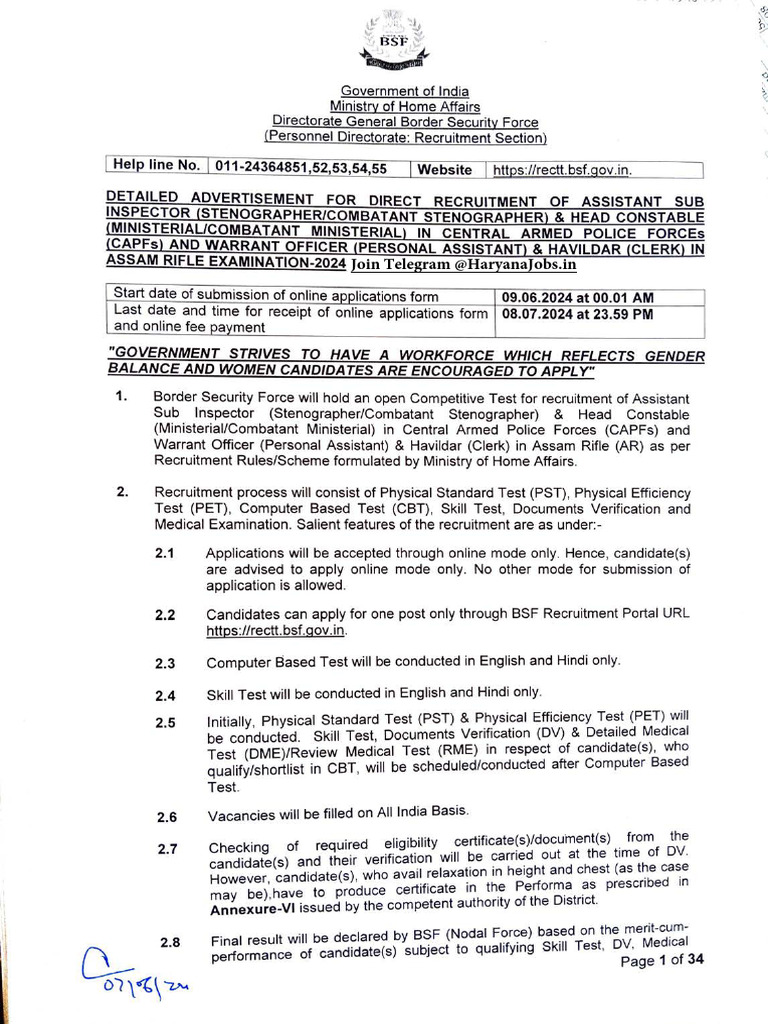 The Working of HCM in Armed Forces | PDF