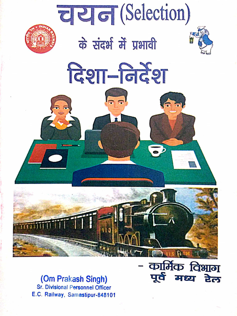 Selection Book | PDF
