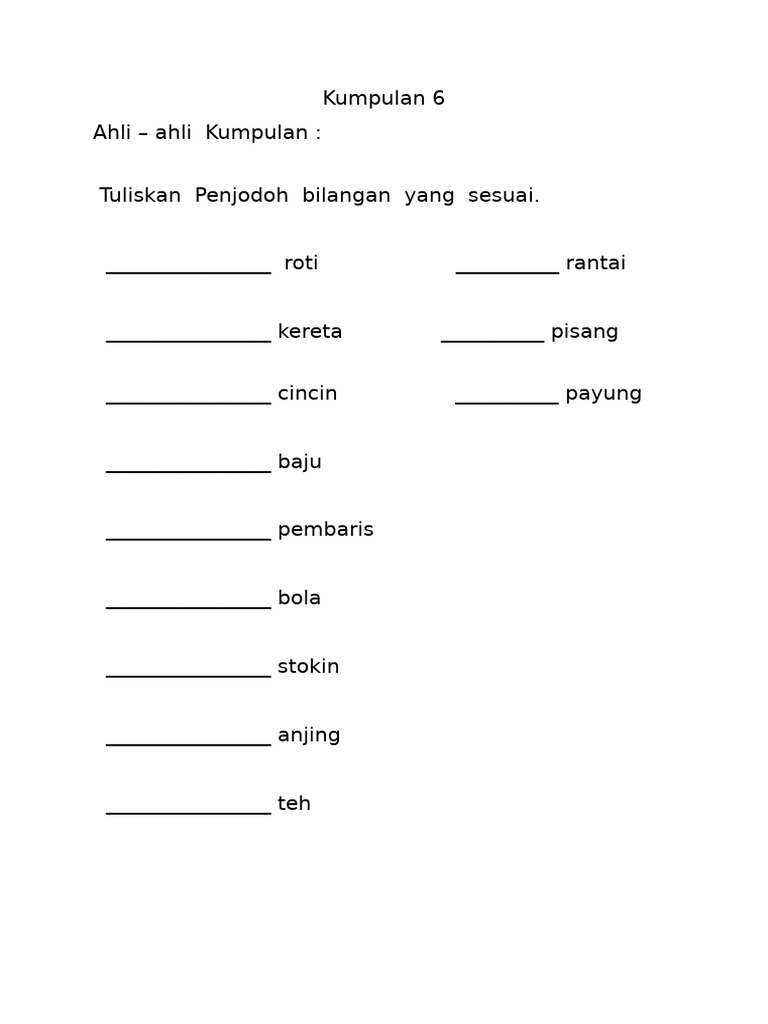 BM Activity Year2 SPC | PDF