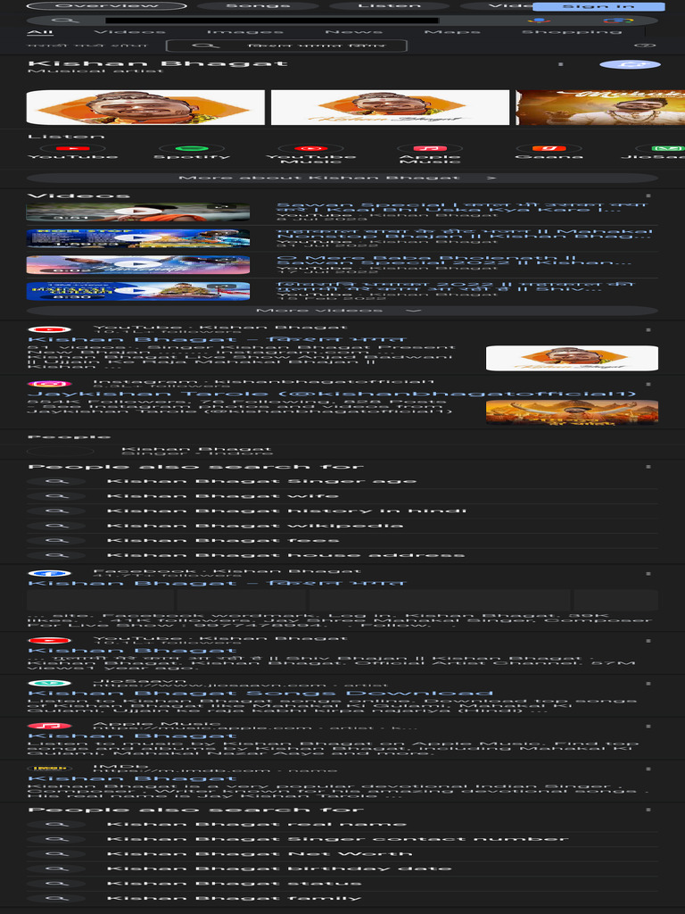 Kishan Bhagat Singer - Google Search | PDF