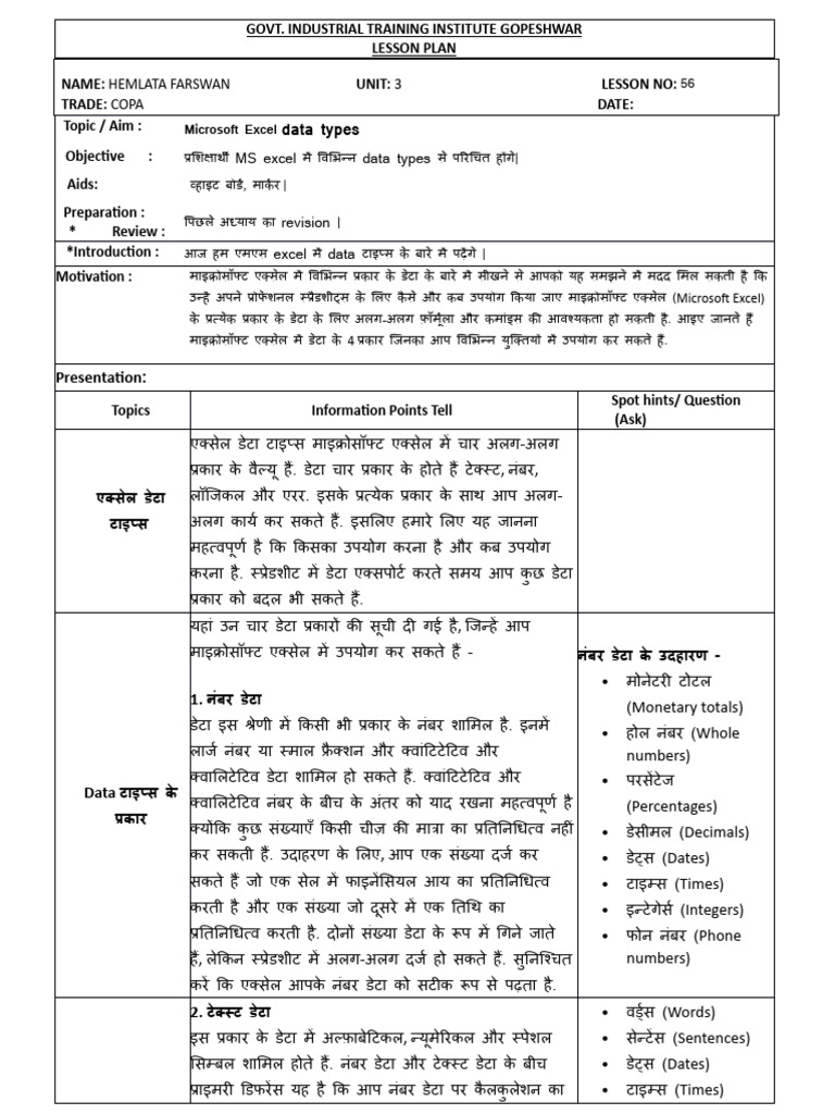 copa lesson plan | PDF