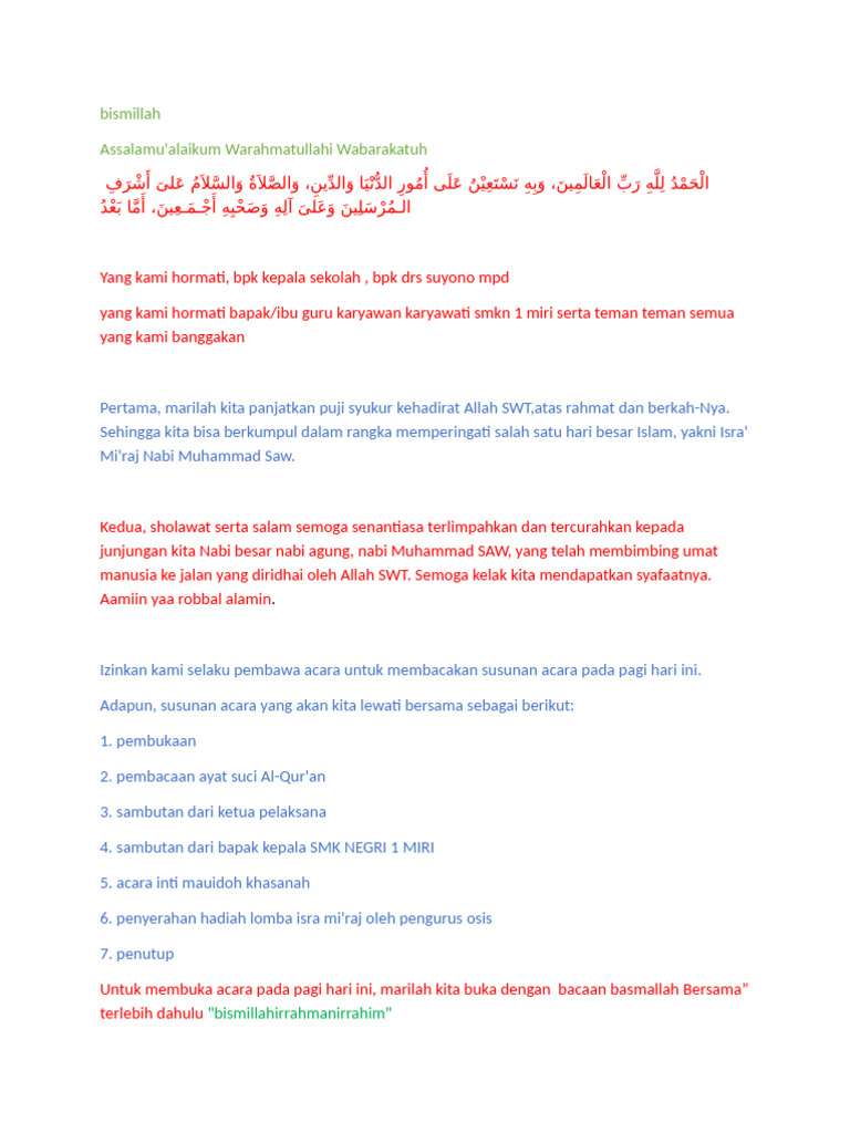 Susunan Acara Rohis Yang Benar | PDF