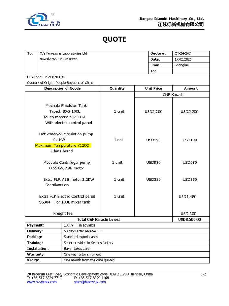 Quot Movable Emulsion Tank BXG 100L 2025.1.14 | PDF