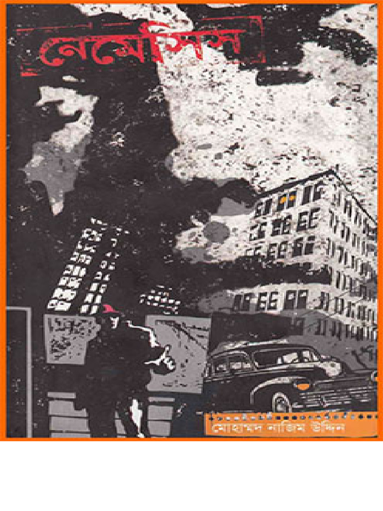 Nemesis-Mohammad Nazim Uddin | PDF