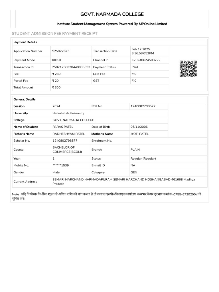 Student Fee Payment Confirmation | PDF