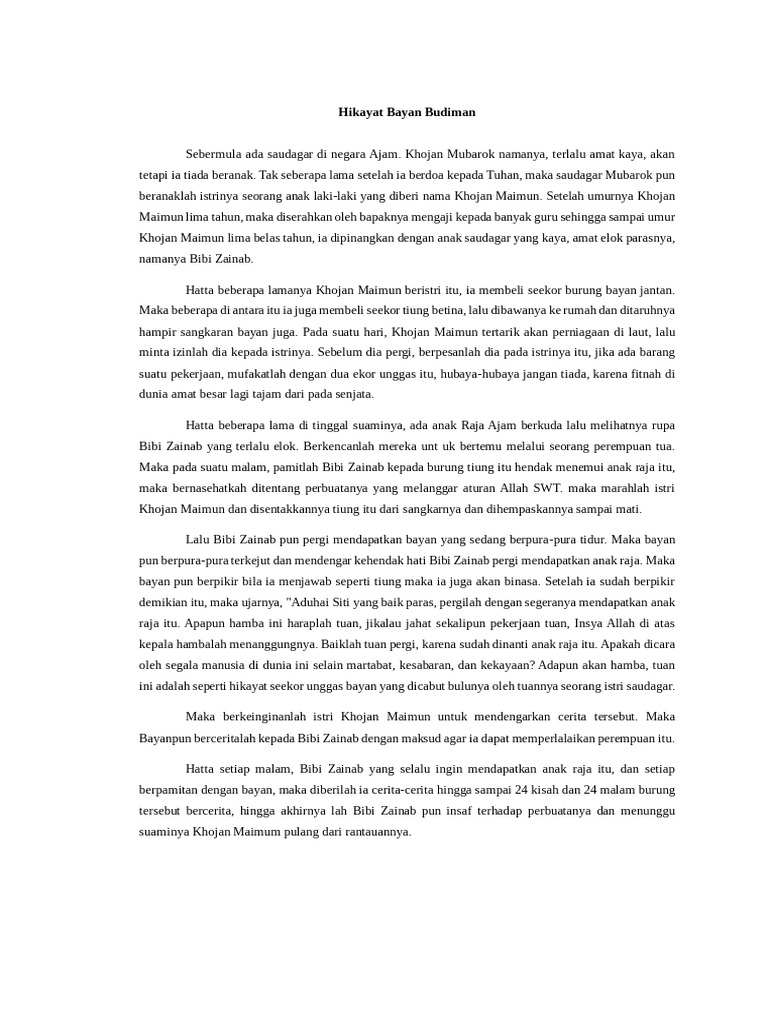 Hikayat Bayan Budiman: Kisah Burung Bayan | PDF