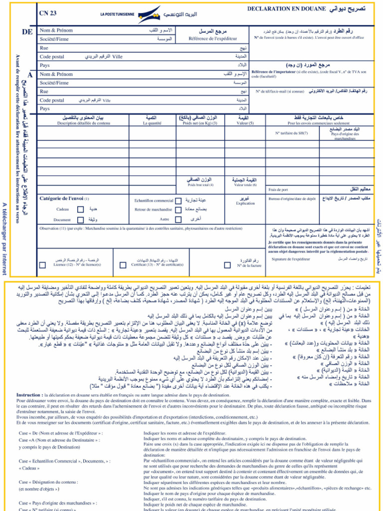 Cn23 Declaration en Douane | PDF