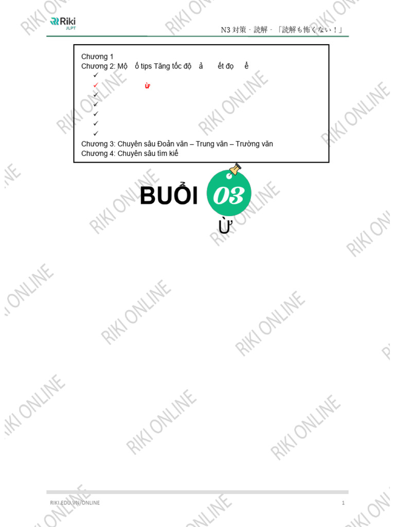 N3 Taisaku Dokkai Kaizen Ebook Bai 3 | PDF