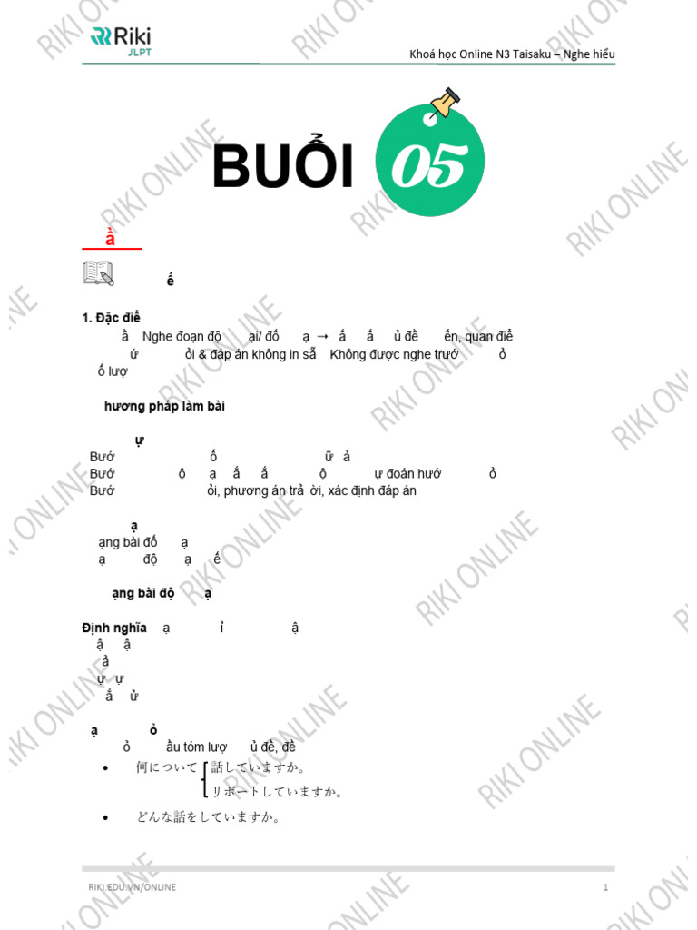 N3 Taisaku Mondai3 Phan1 | PDF