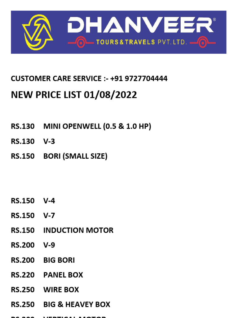 New Price List for Motors & Equipment | PDF