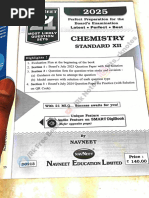 Class 12th Maths Practical Book | PDF