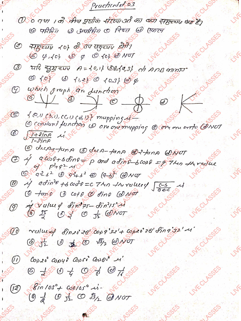P 03 | PDF