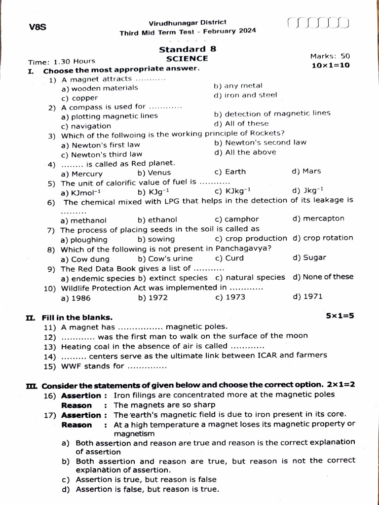 8th-Science-3rd-Mid-Term-Test-2024-Question-Paper-English-Medium-PDF ...