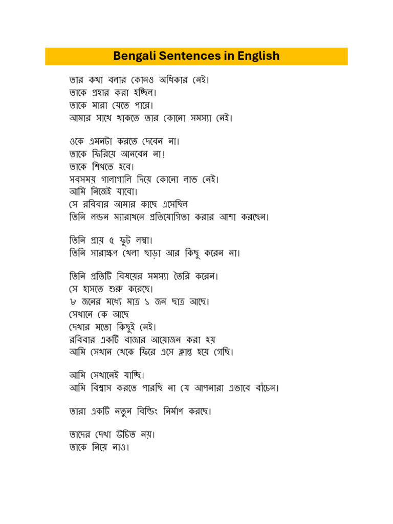 Bengali-Sentences-in-English | PDF