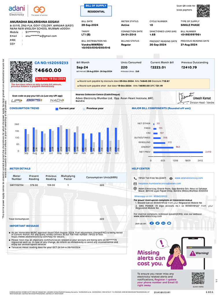 Adani Electricity Residential Bill Summary | PDF | Cheque | Payments