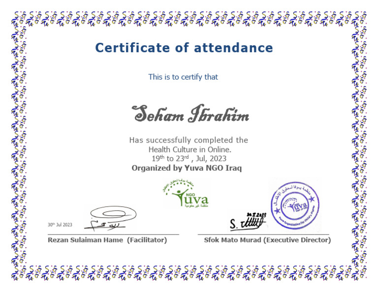 Certificate of Attendance: Seham Ibrahim | PDF