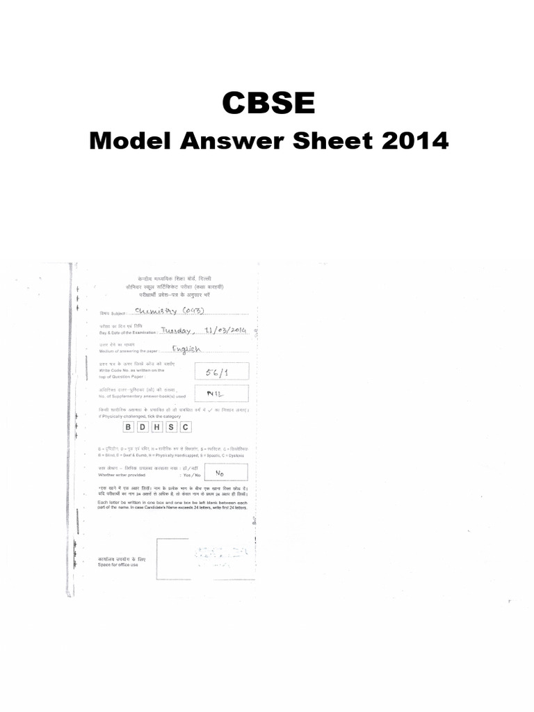 Model Answer Sheet 2014 | PDF