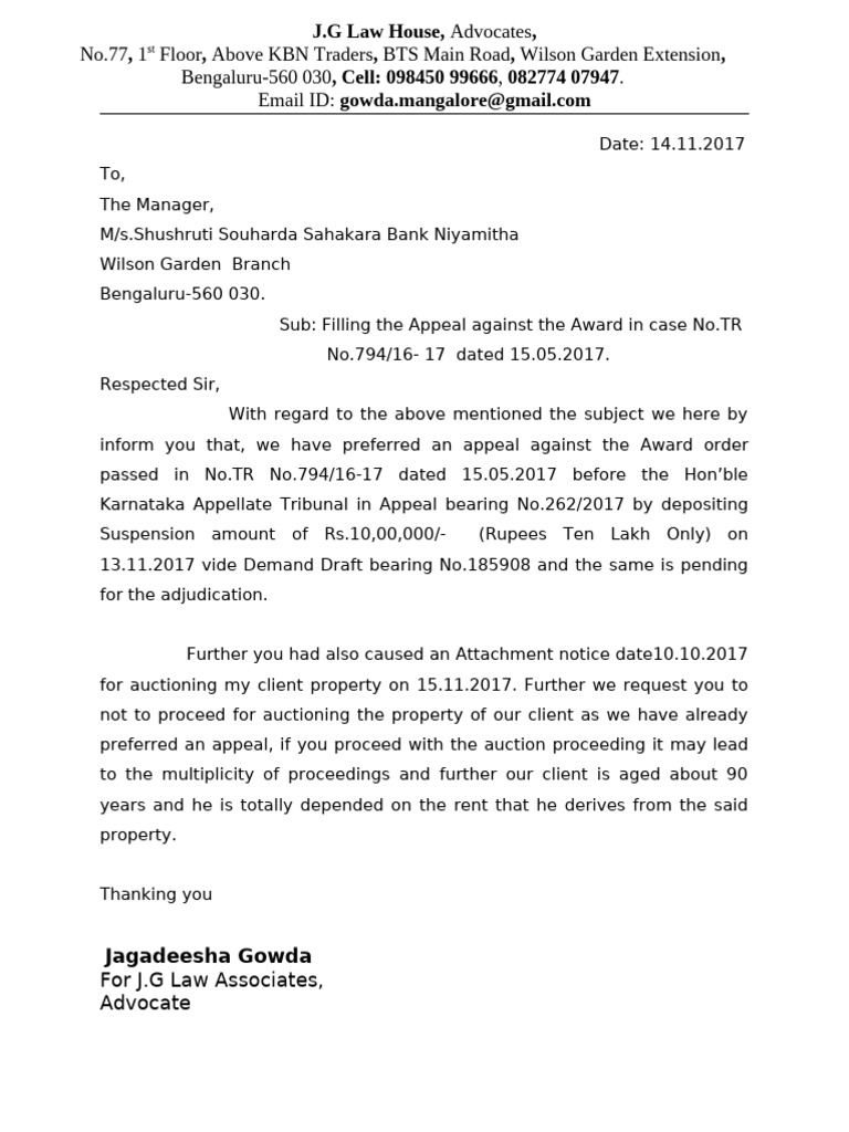 Bank Intimation Latter | PDF