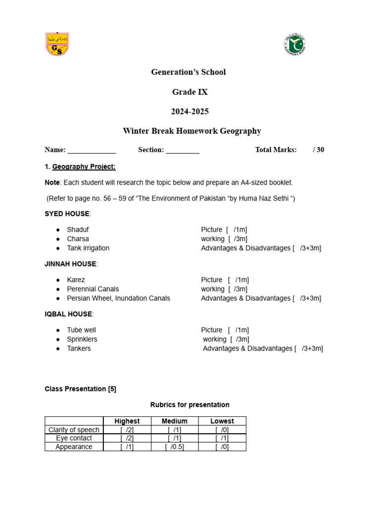 Winter Break Homework Geography 2024-25 | PDF | Earth Sciences | Hydrology