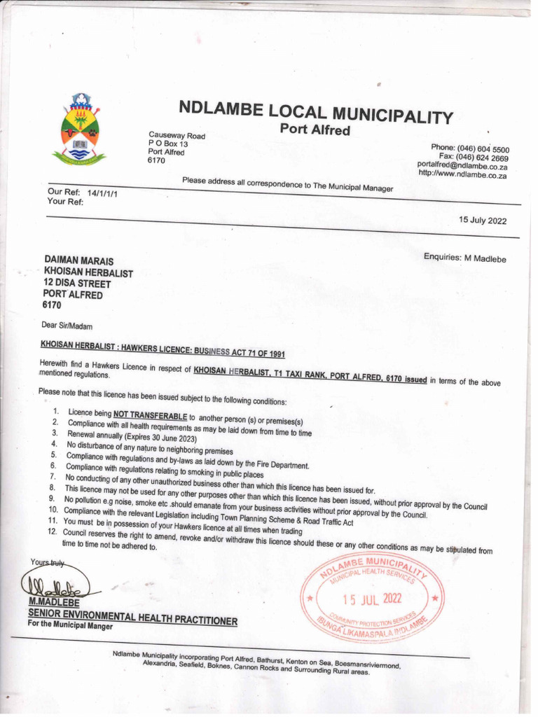 Permit 2 | PDF